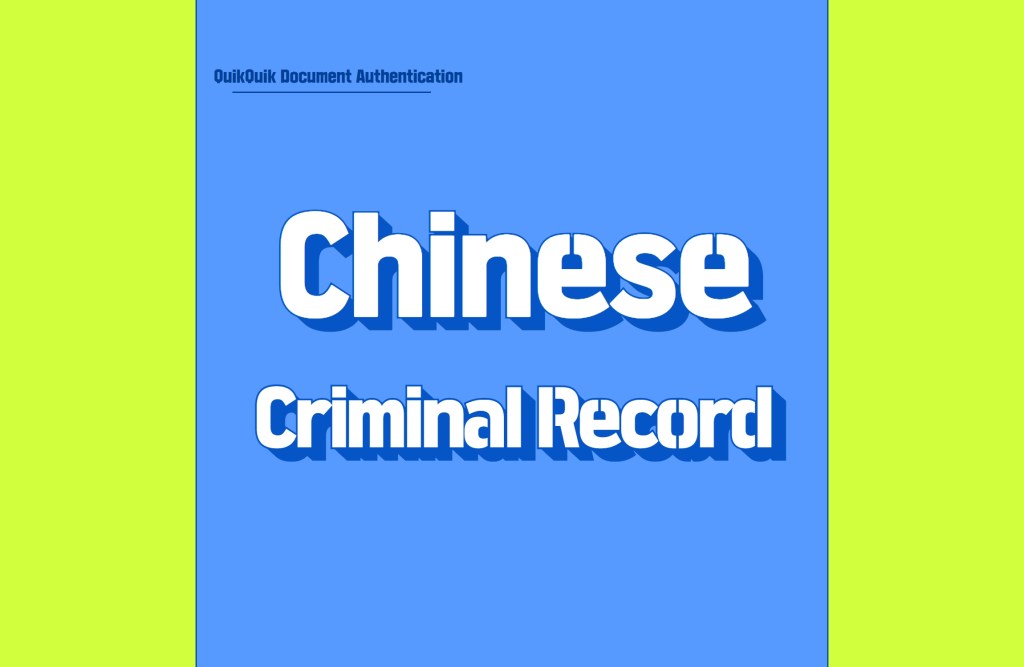 Chinese Criminal Record Retrieval - Hague Apostille Services ...
