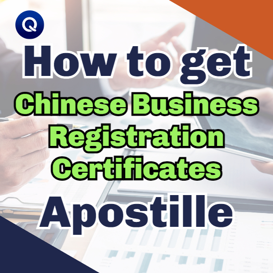 Chinese business Registration Certificates Apostille